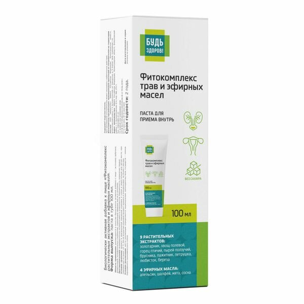 Фитокомплекс растительных экстрактов и эфирных масел Будь Здоров! паста туба 100мл
