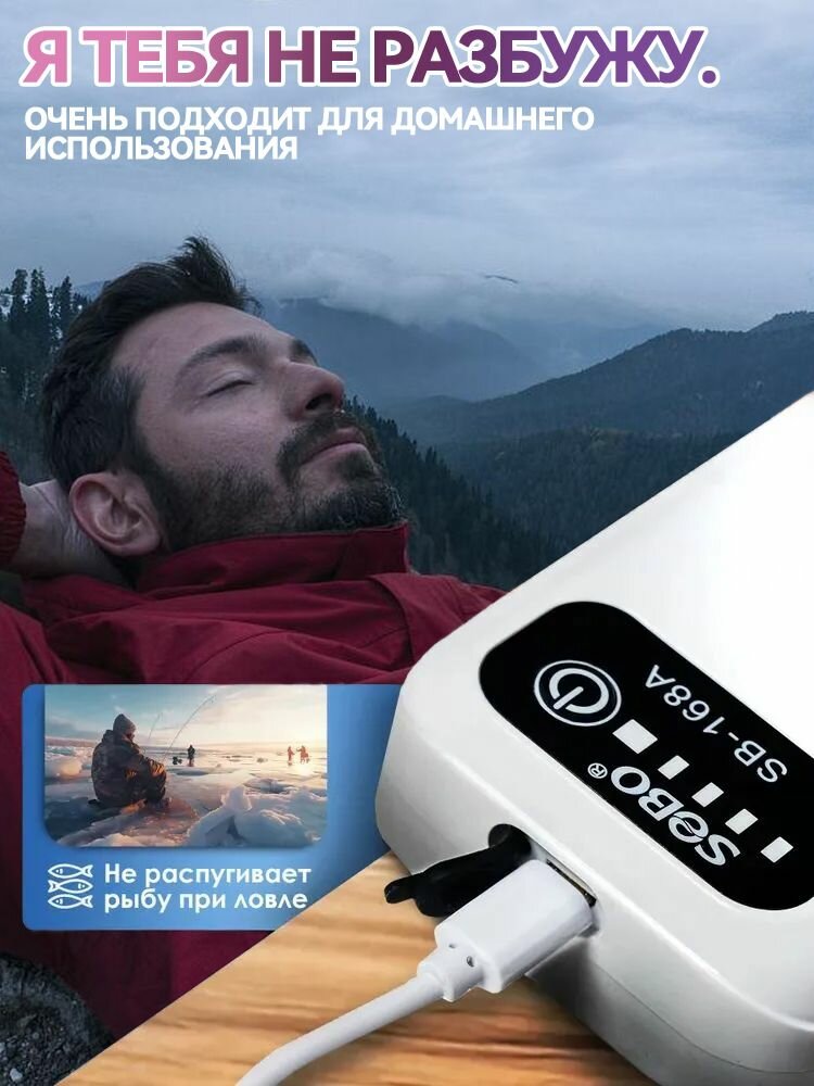 Компрессор для аквариума — фото 1