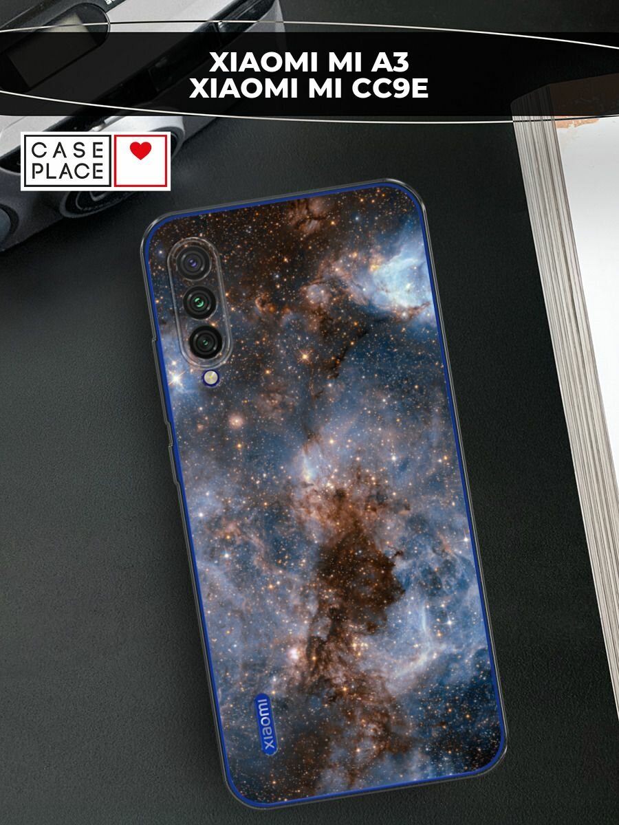 Чехол на Xiaomi Mi CC9E/Mi A3 / Сяоми Mi CC9E/Mi A3 с принтом "Туманность 4"