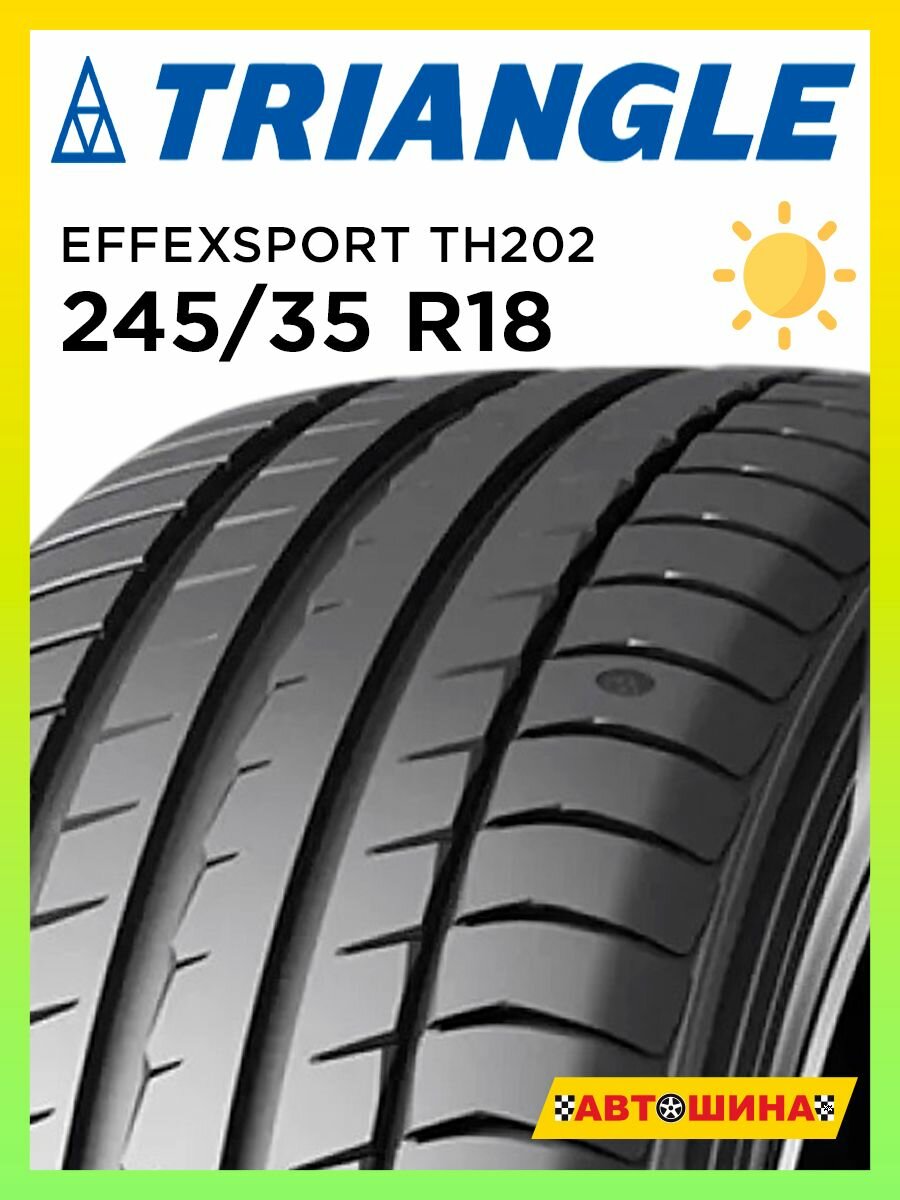 Шины летние радиальные бескамерные 245/35 R18 TRIANGLE TH202 92Y