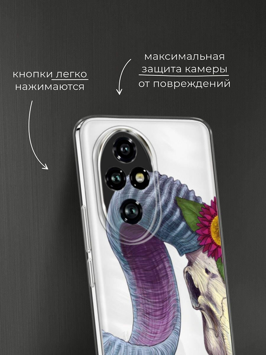 Чехол на Honor 200 Pro / Хонор 200 Про с принтом "Мифический череп", прозрачный — фото 1