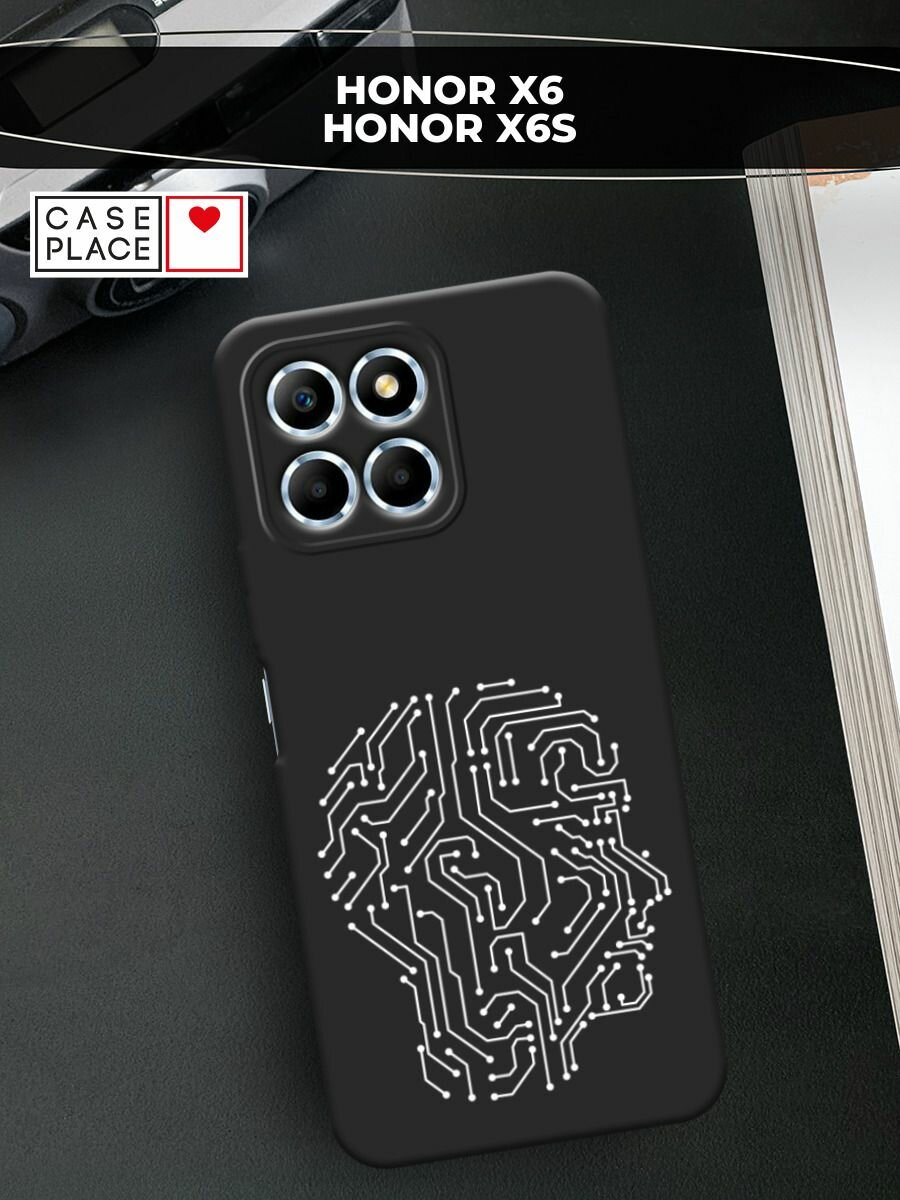 Черный матовый чехол на Honor X6 / Хонор Х6 с принтом "Мозг программиста"