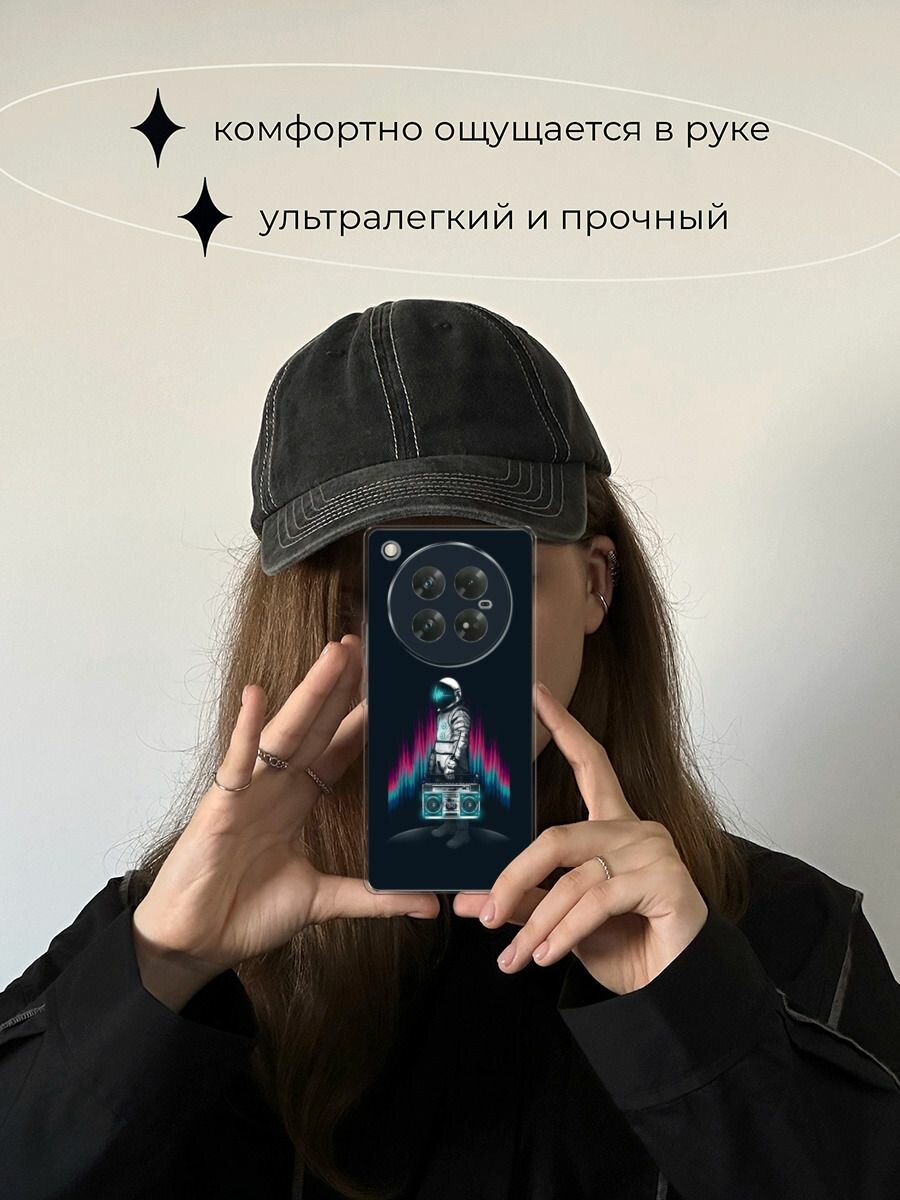 Чехол на Infinix Zero 40 5G / Инфиникс Зеро 40 5G с принтом "Космическая вечеринка" — фото 1