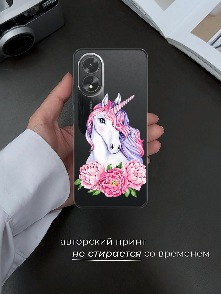 Чехол на Oppo A38/A18 / Оппо A38/A18 с принтом "Единорог с пионами", прозрачный — фото 1
