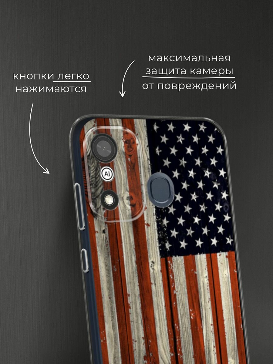Силиконовый чехол на Itel A27 / Ител А27 с принтом "США" — фото 1