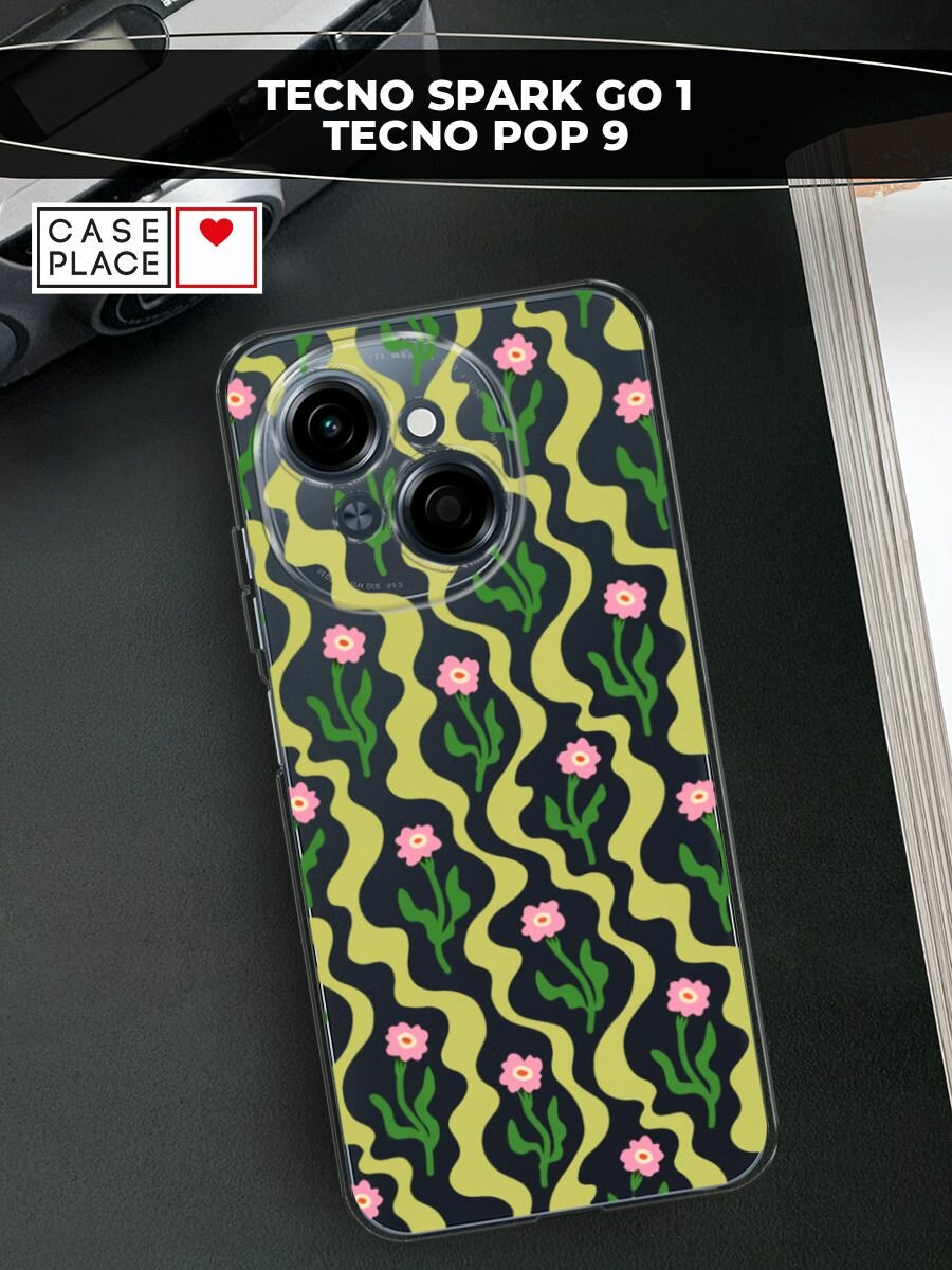 Чехол на Tecno Spark Go 1/Pop 9 / Текно Спарк Go 1/Поп 9 с принтом "Волнующие цветы", прозрачный