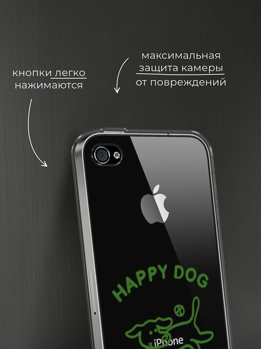 Чехол на Apple iPhone 4/4S / Айфон 4/4S с принтом "Счастливый песик", прозрачный — фото 1