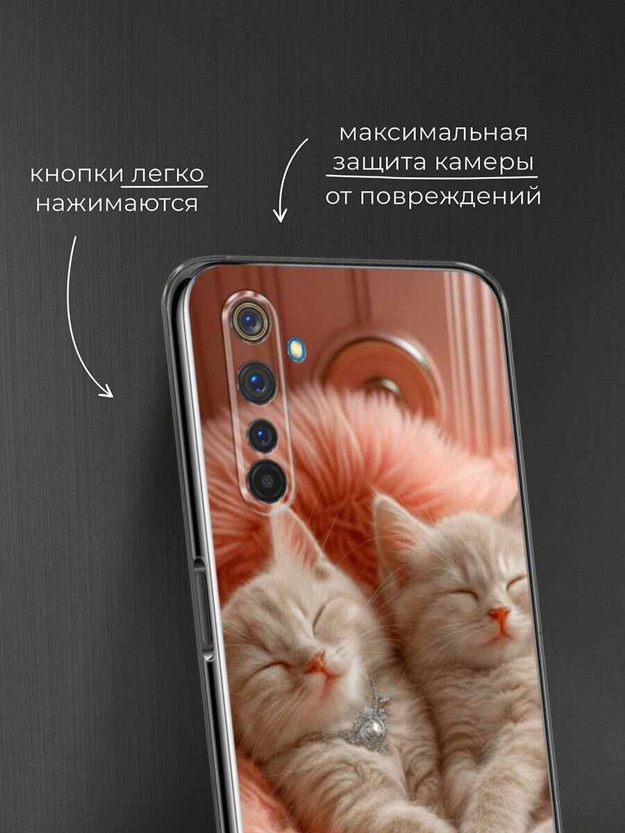 Чехол на Realme 6 Pro / Реалми 6 Про с принтом "Спящие котики" — фото 1