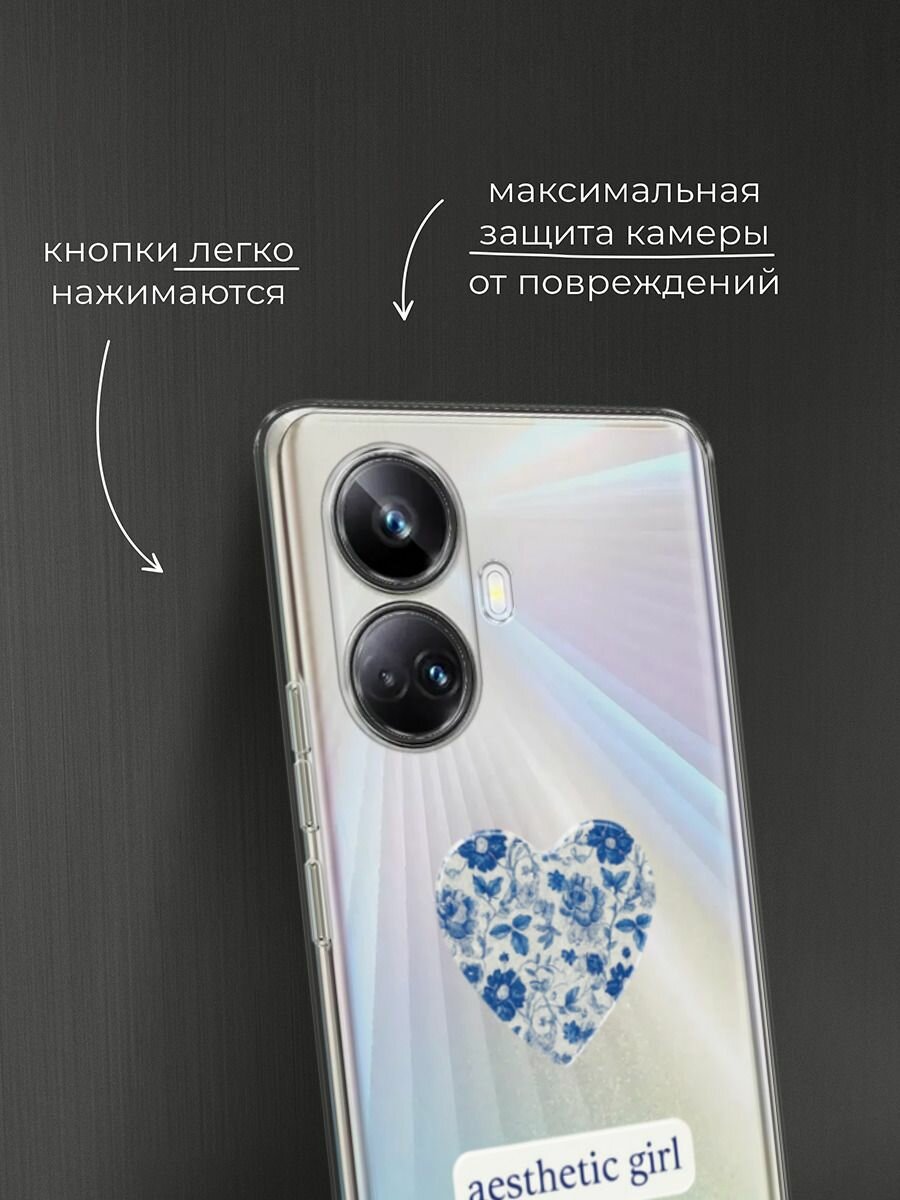 Чехол на Realme 10 Pro+ / Реалми 10 Про+ с принтом "Aesthetic girl" — фото 1