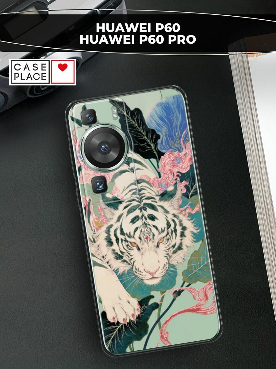 Чехол на Huawei P60/P60 Pro / Хуавей P60/P60 Про с принтом "Охотник"