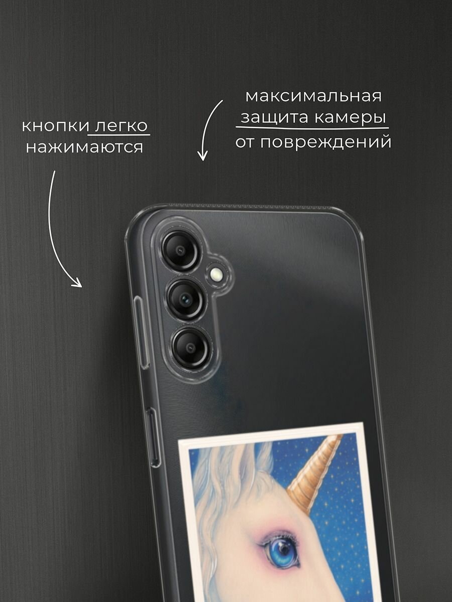 Чехол на Samsung Galaxy A15 / Самсунг А15 с принтом "Глаз единорога" — фото 1