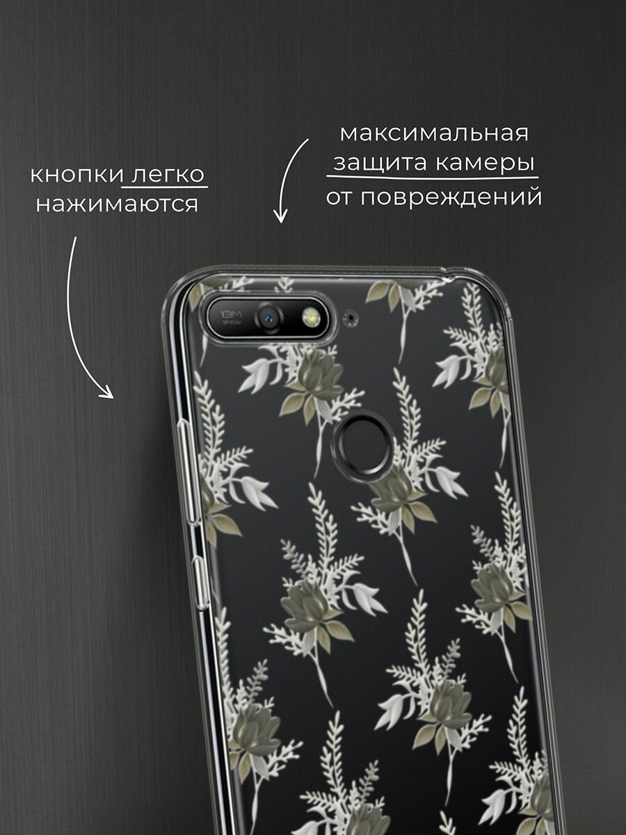 Чехол на Honor 7C/7A Pro/Huawei Y6 Prime 2018 / Хонор 7С/7А Про/Хуавей Y6 Prime 2018 с принтом "Паттерн цветы сепия" — фото 1