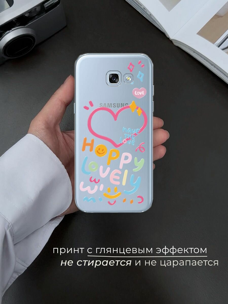 Чехол на Samsung Galaxy A5 2017 / Самсунг Галакси А5 2017 с принтом "Happy lovely 2" — фото 1