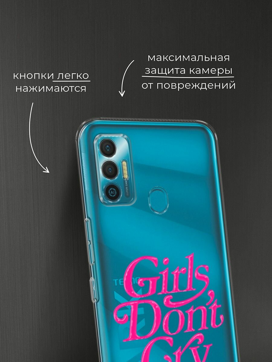 Чехол на Tecno Spark 7 / Техно Спарк 7 с принтом "Девочка не плачь" — фото 1