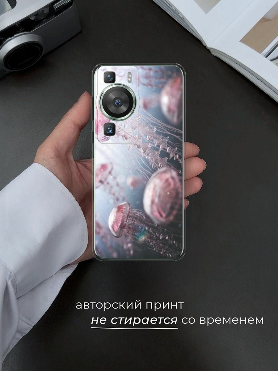 Чехол на Huawei P60/P60 Pro / Хуавей P60/P60 Про с принтом "Медузы" — фото 1