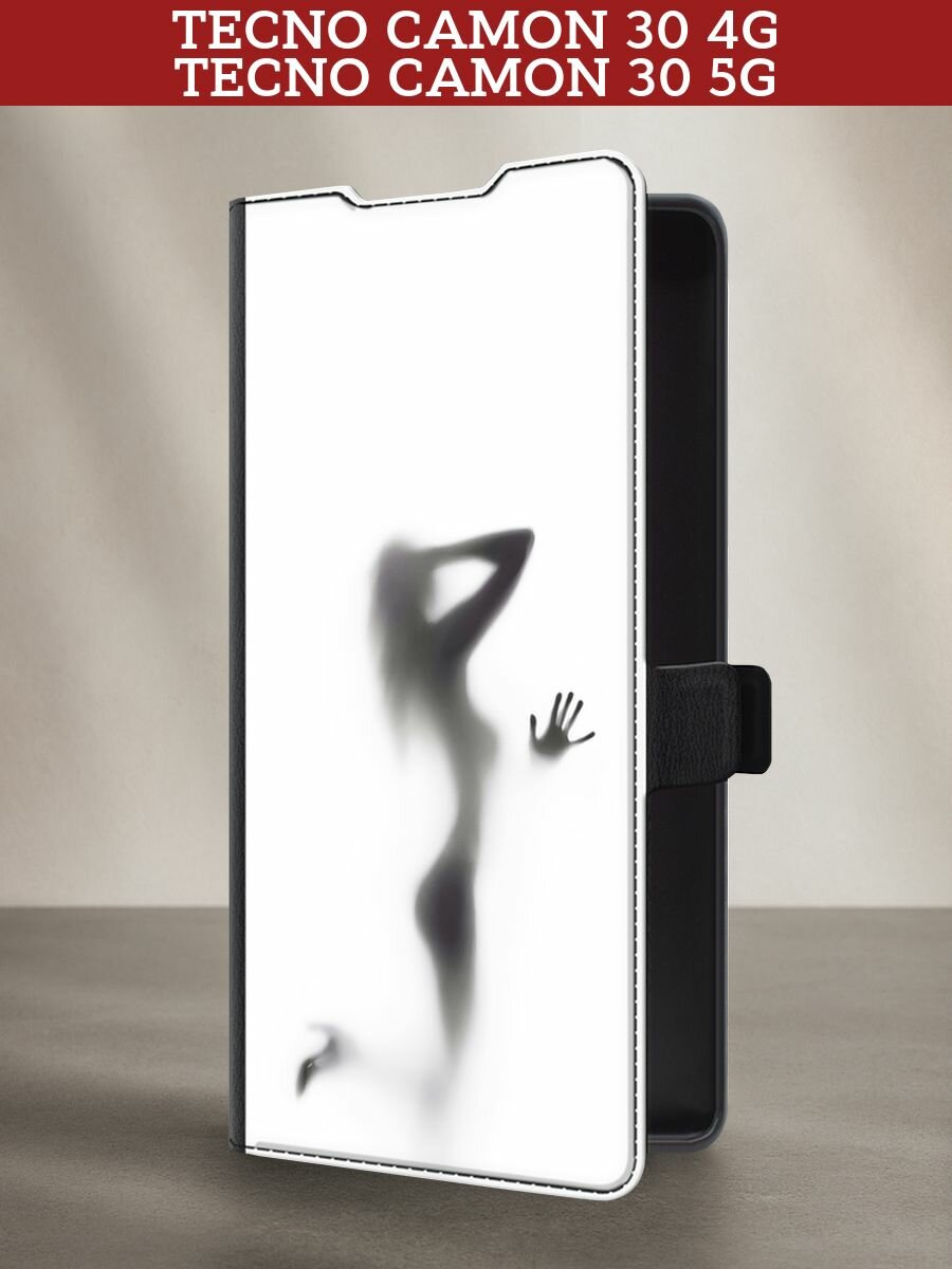 Чехол-книжка на Tecno Camon 30 4G/Tecno Camon 30 5G / Текно Камон 30 4G/Текно Камон 30 5G с рисунком "Стекло в душе"