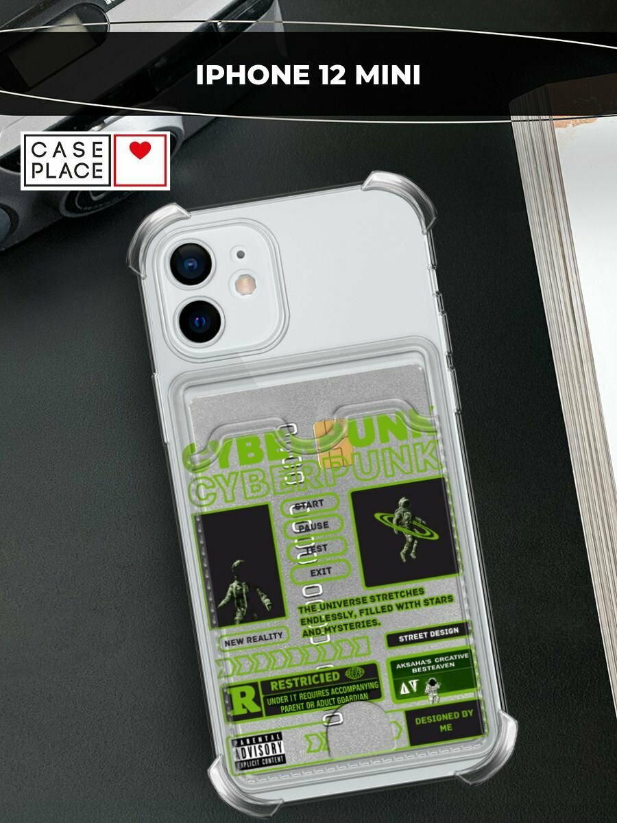 Чехол на Apple iPhone 12 mini (Айфон 12 Мини) с картой и принтом "Cyberpunk"