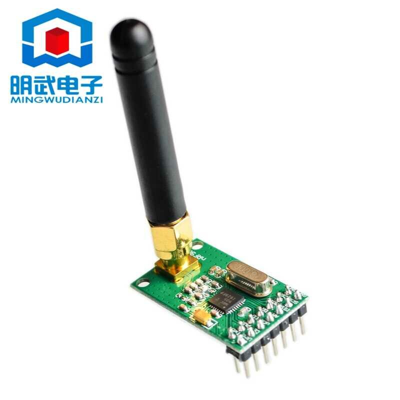 Беспроводной NRF905 Модуль Беспроводной Передачи PTR8000+ NF905SE С Антенной