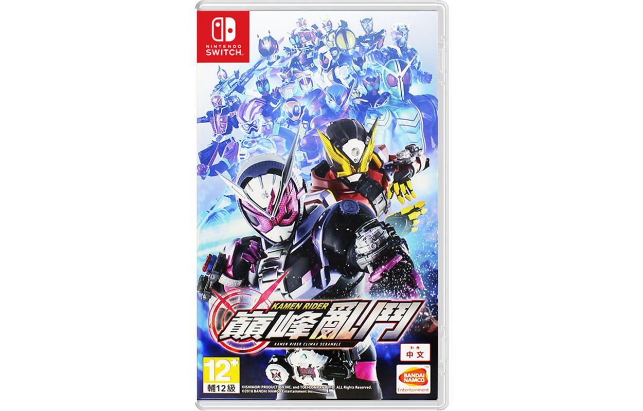 Игра NINTENDO SWITCH Kamen Rider Ultimate Battle, цвет: blue