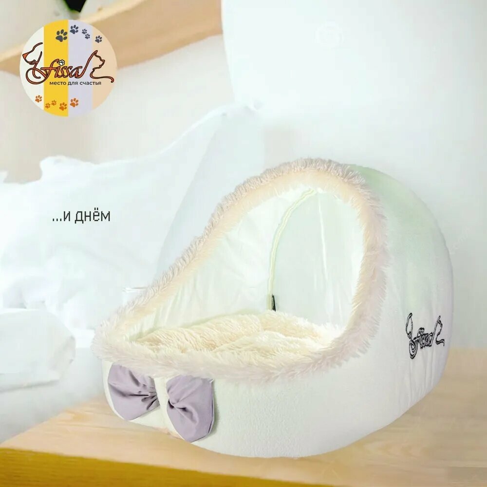 Домик-люлька для животных FISSA, коллекция "Зефир", модель FM-211, 35х30 см (лежанка для кошек и маленьких собачек)