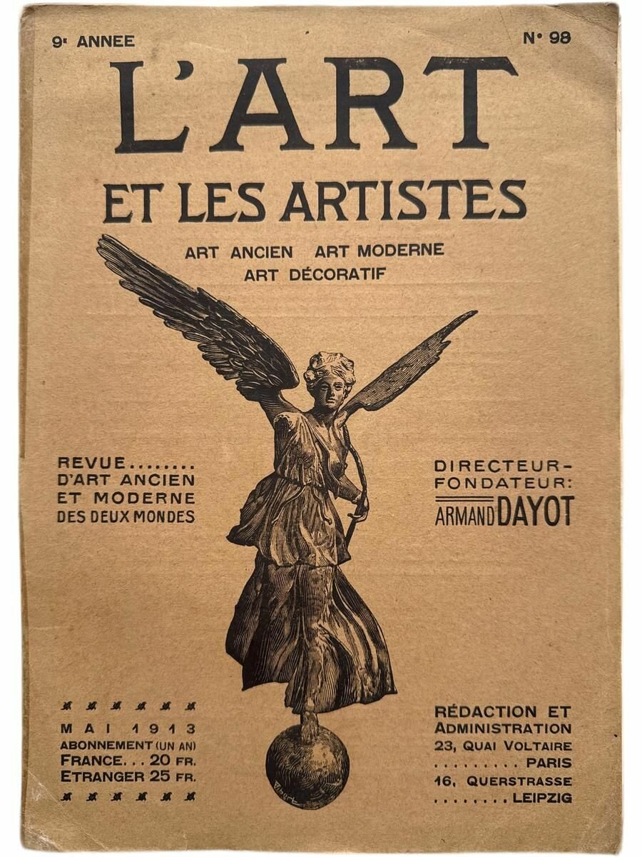 Журнал L'Art et les Artistes, 1913, № 98, май