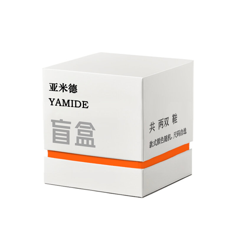 Слепой бокс мужской YAMIDE, 2 pack (includes two pairs of shoes), 40 EU