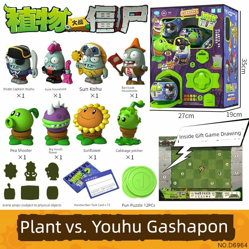 Игрушка-сюрприз Plants vs. Zombies: рюкзак-книга, машинка-гашапон, для детей, подарок на день рождения для мальчиков в