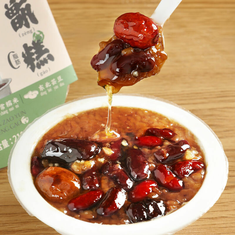 Горячая распродажаДао Тин Чжай Сиань Паровой Пирог Мгновенный Шаньси Зеркальный Пирог Чжэнь Пирог Цзинь Пирог Паровой Пирог Османтус Пирог Восемь Сокровищ Пирог с Мармеладом