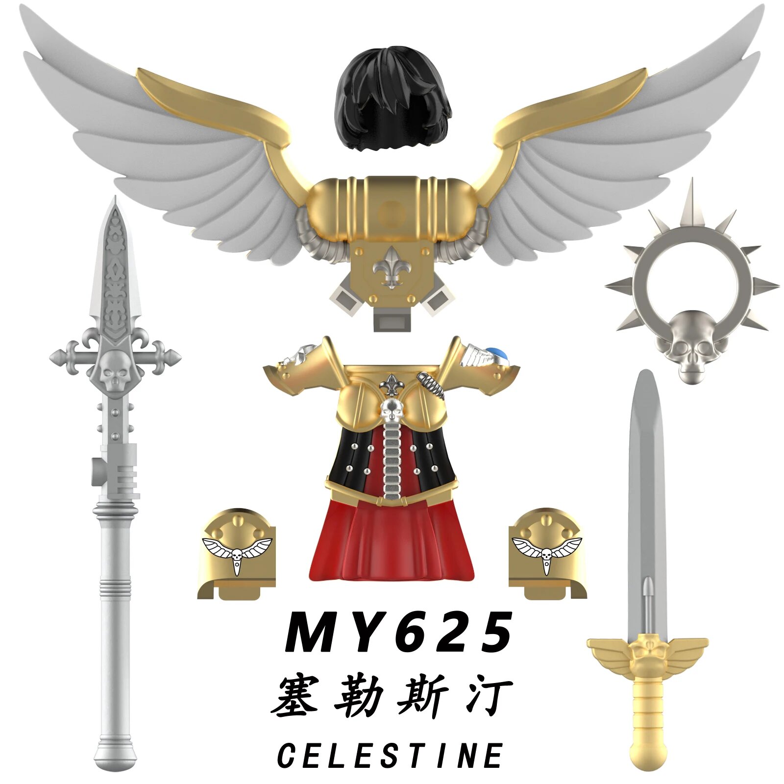 Keeppley MY625 Celestin Мини-фигурка воина