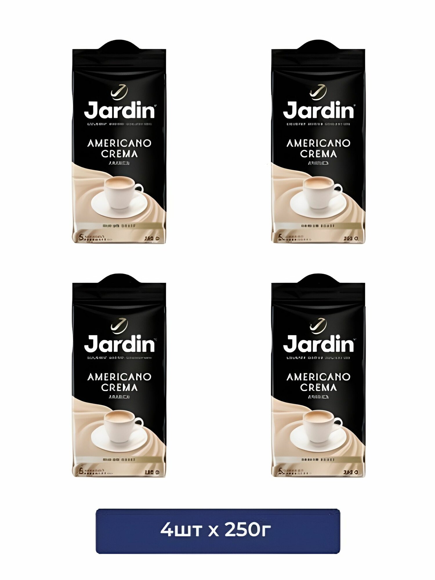 Кофе Jardin Americano Crema натуральный жареный молотый, 250г. Набор 4 шт.