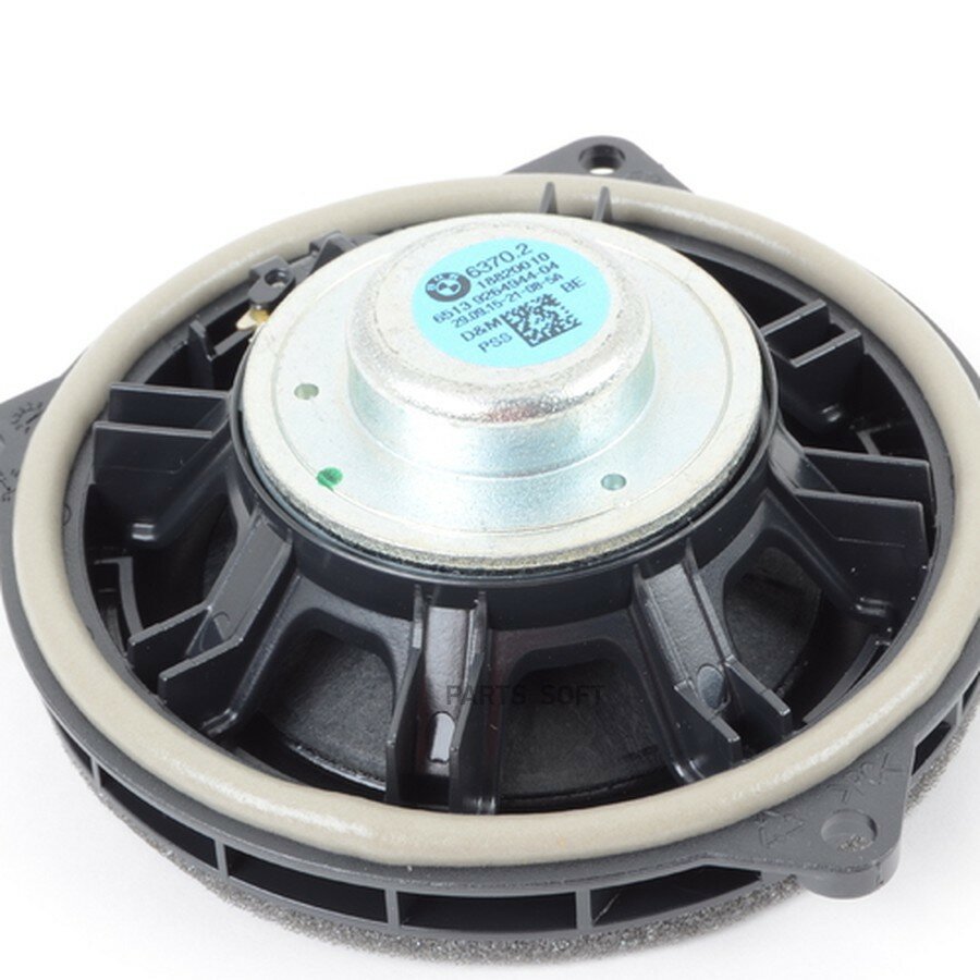 СЧ-динамик HiFi от официального дистрибьютора, BMW, артикул 65139264944
