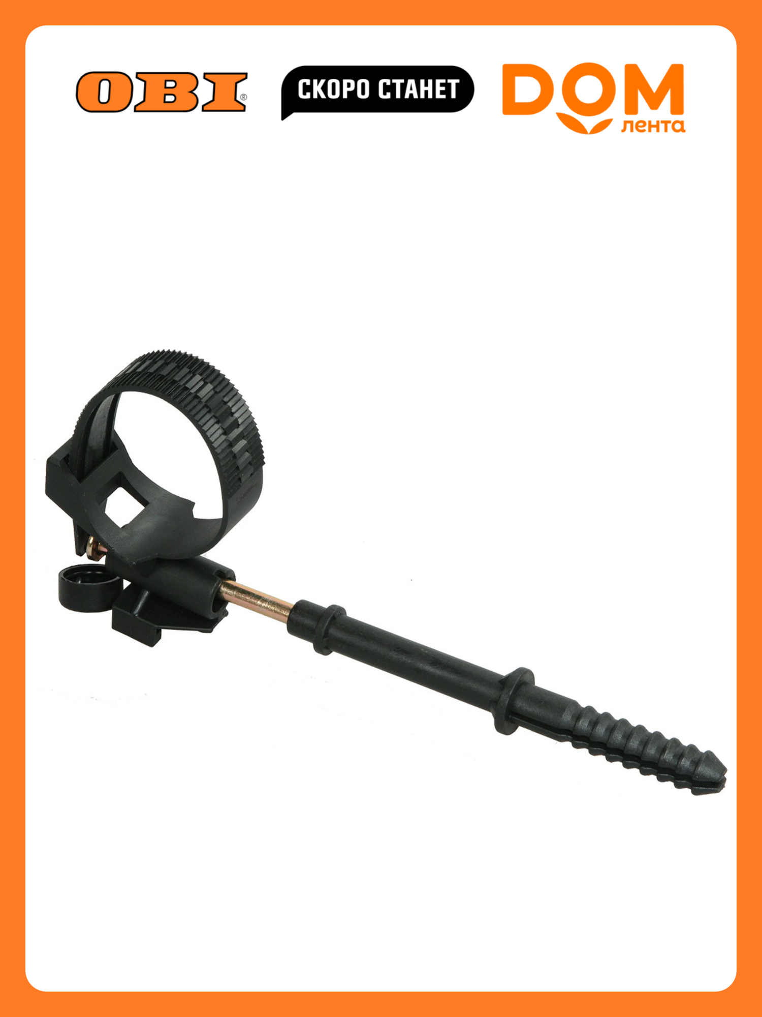 Стяжки кабельные IEK КФК12-47.6, 50мм, макс. диаметр охвата 47мм, ширина ленты 9мм, пластик, черный, 1шт