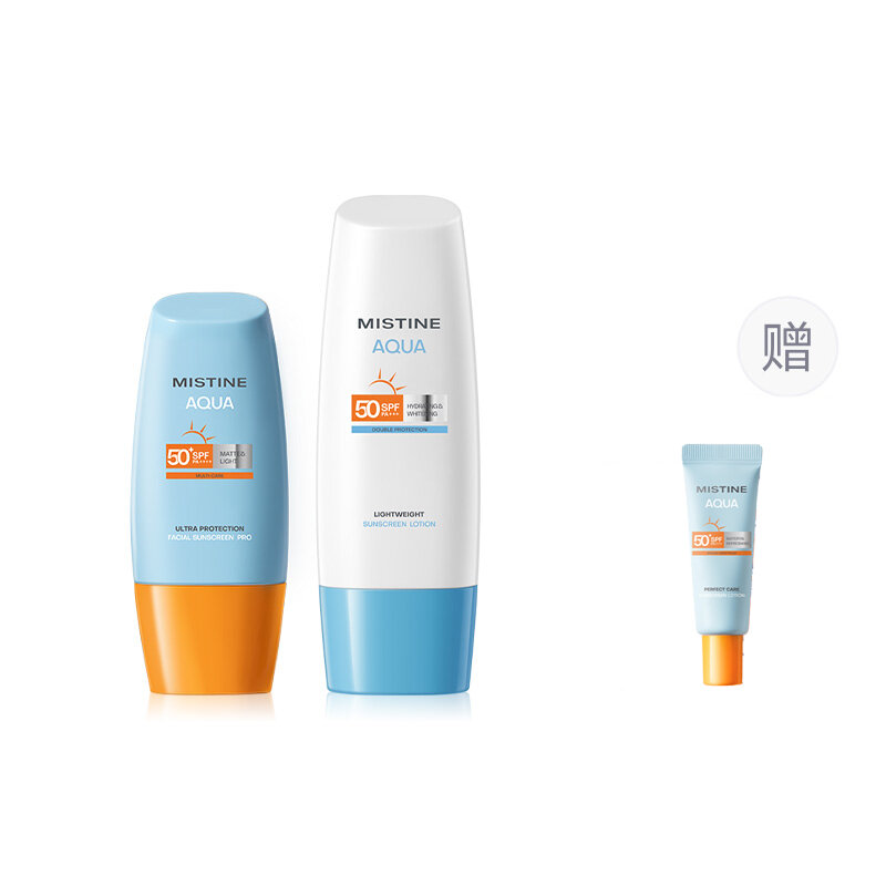 Набор для защиты от солнца унисекс Mistine, желтая шляпа, синяя шляпа увлажняющий освежающий 2 шт, цвет multicolor