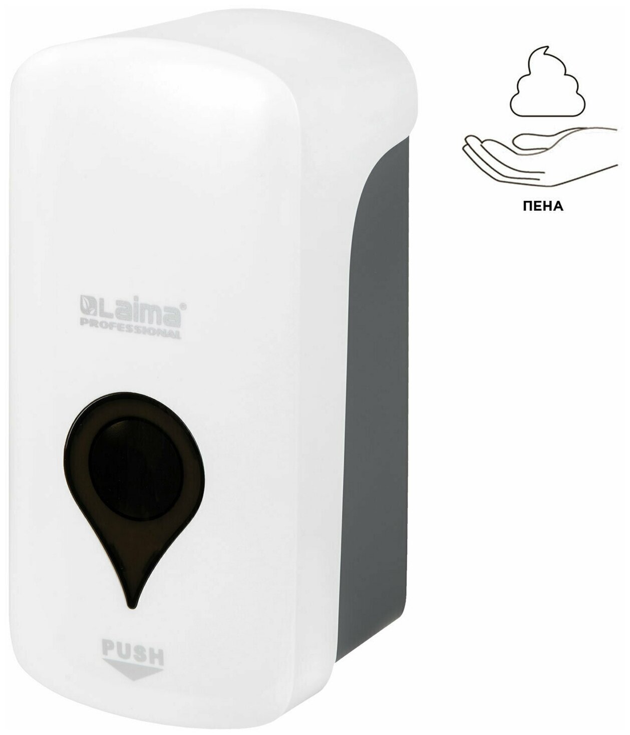 Дозатор для мыла-пены ULTRA LAIMA PROFESSIONAL, наливной, 1 л, белый, ABS-пластик, 606832
