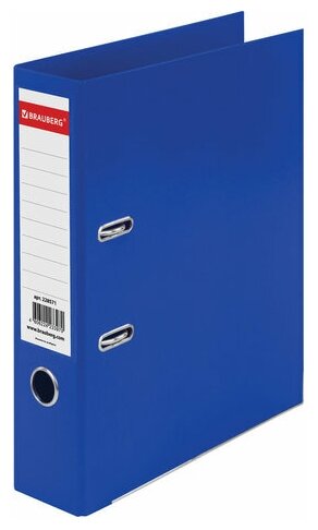Папка-регистратор BRAUBERG "EXTRA", 75 мм, синяя, двустороннее покрытие пластик, металлический уголок, 228571