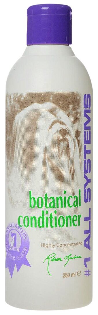 #1 All Systems Botanical Conditioner кондиционер для собак и кошек, с растительными экстрактами, 250 мл