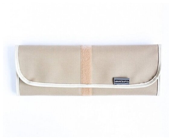 Скрутка для хранения кистей Малевичъ 34х48 см, бежевая