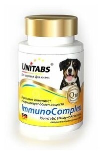 UNITABS Immuno Complex c Q10 для крупных собак 100 таб.