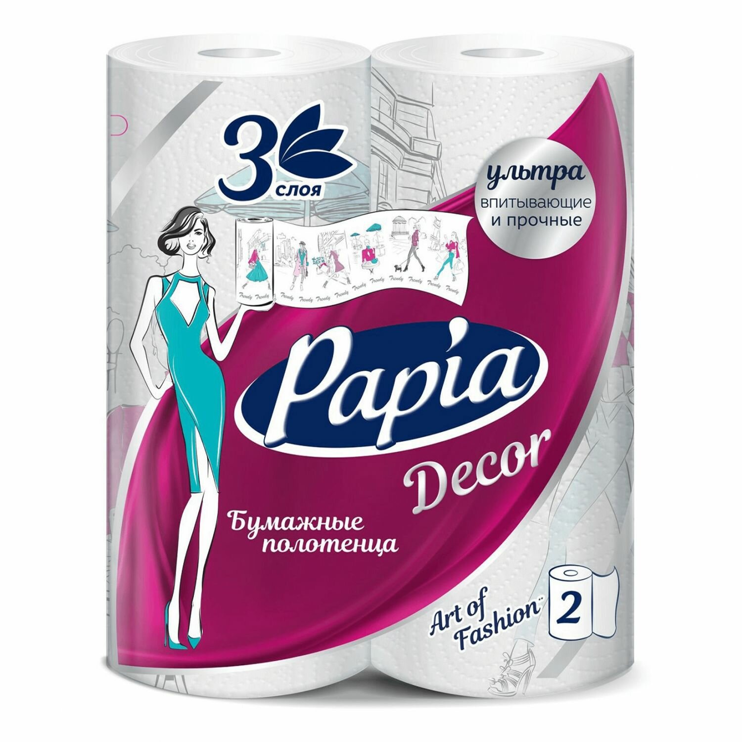 Полотенца бумажные Papia 3 слоя, 2 шт, Decor