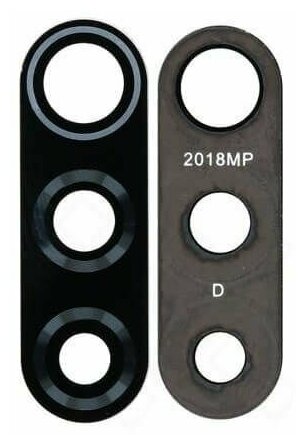 Стеклянный объектив (стекло камеры) для Xiaomi Redmi 9 Черный