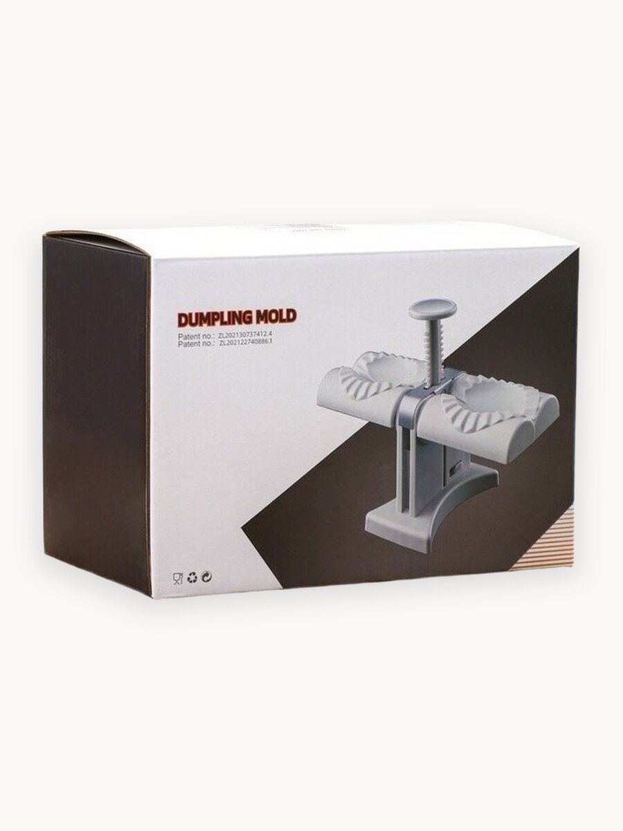 Машинка для лепки пельменей и вареников, 20×12×17,5 см, диаметр внешний 8 см, внутренний 6 см