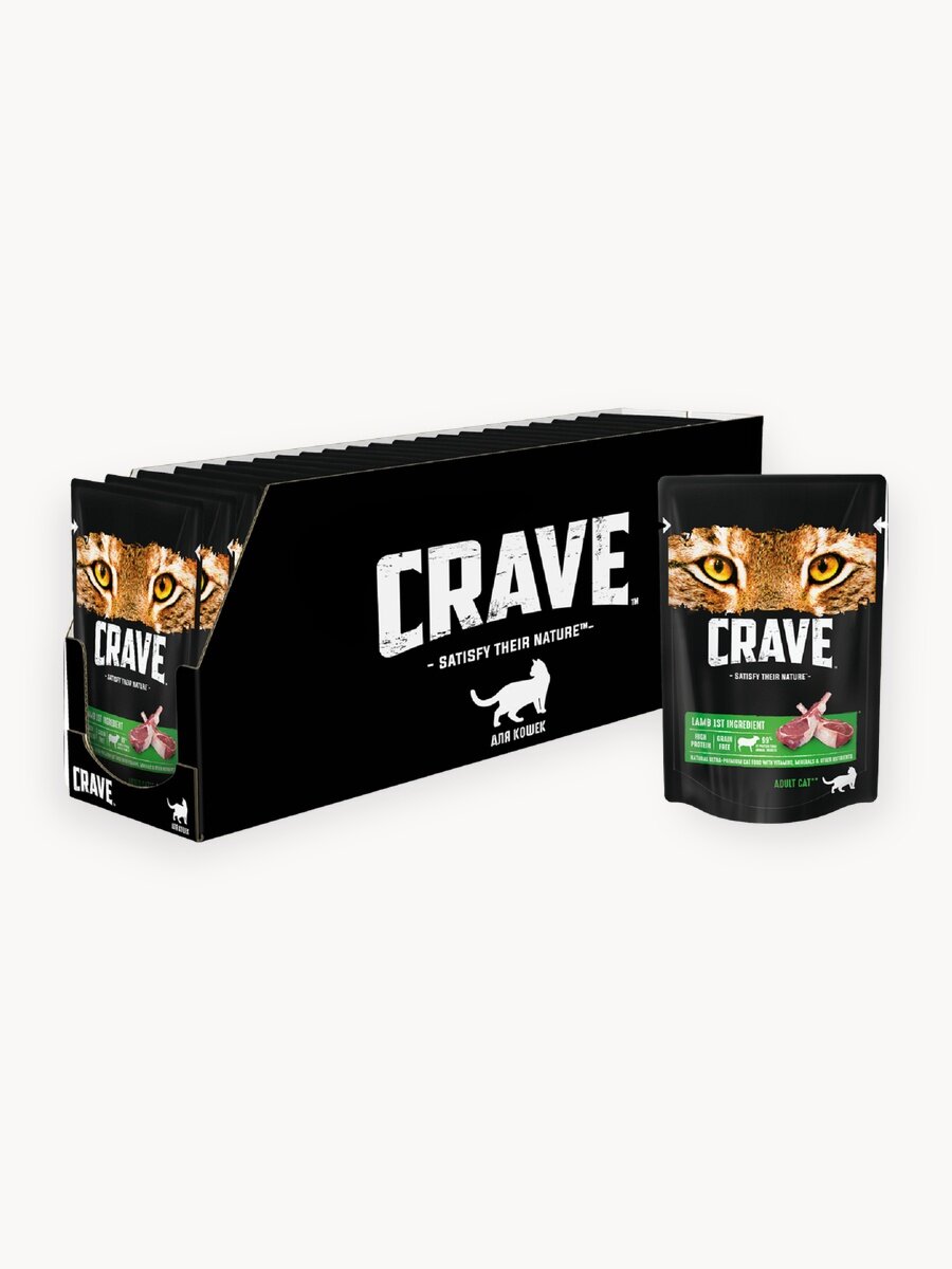 Корм консервированный полнорационный CRAVE™ для взрослых кошек с ягнёнком, 30 шт по 70 г