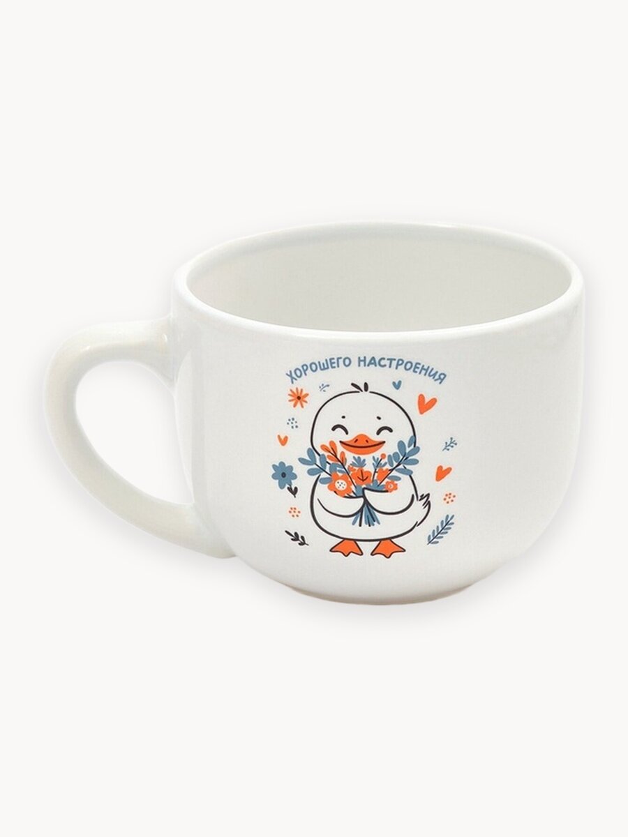 Кружка Дорого внимание «Хорошего настроения», керамика, 500мл