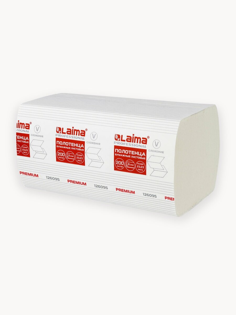 Полотенца бум. 200шт, LAIMA (H3) PREMIUM, 2-сл, белые, комплект 15 пачек, 23х23, V-сложение, 126095