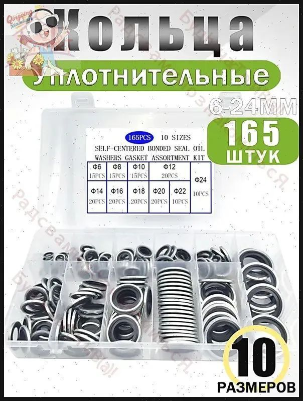 Шайба Круглая, 454 г