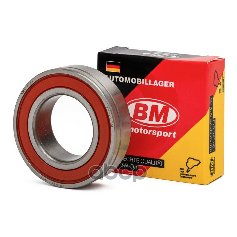 Подшипник опорный приводного вала BM-Motorsport арт. AML7194