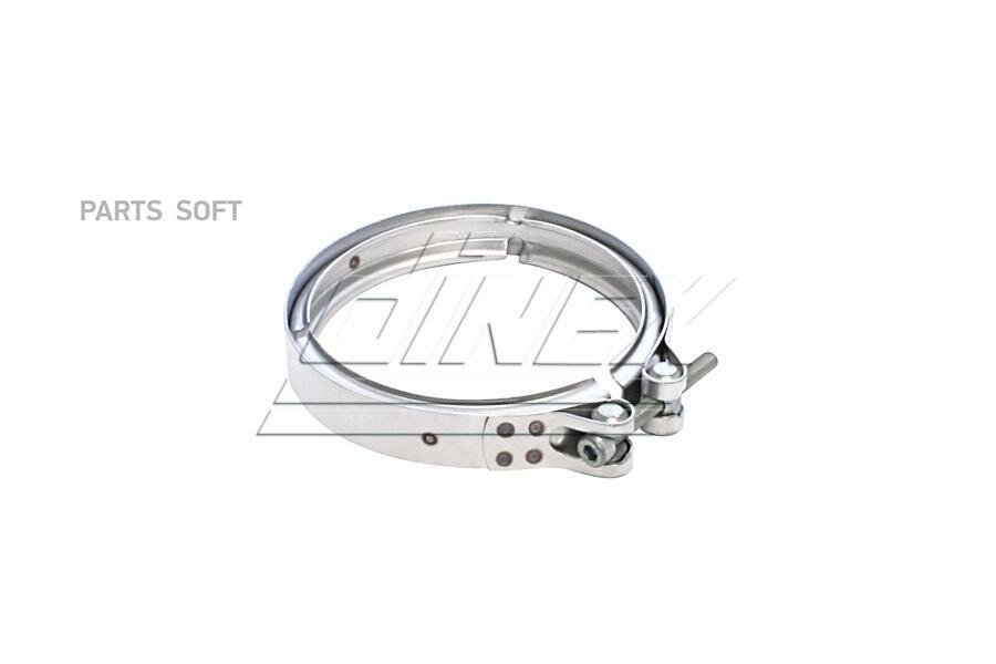 DINEX 78828 xомут глушителя! (нерж) Premium D=127/151 V-образный\ DAF F65/75/85/95/105CF/XF/IV