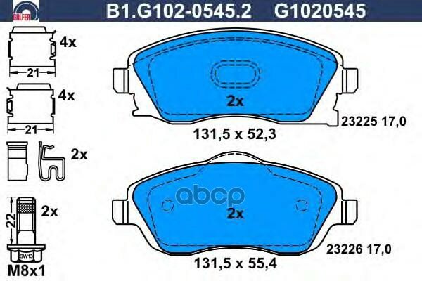 Колодки торм. пер./дат. GALFER арт. B1-G102-0545-2