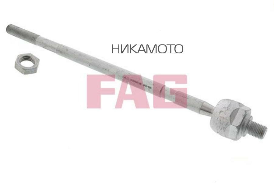 FAG 840016810 Тяга рулевая