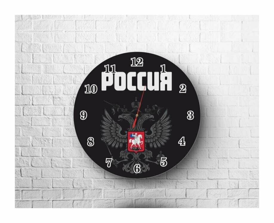 Часы настенные GOODbrelok круглые 20 см принт "Путин" - П0012